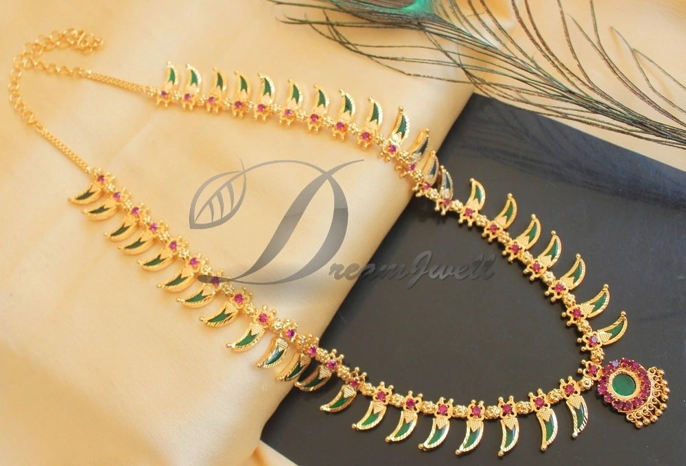 DREAMJWELL - Beautifulgreen Kerala Style Pulinagam (tiger Nail) Design ...